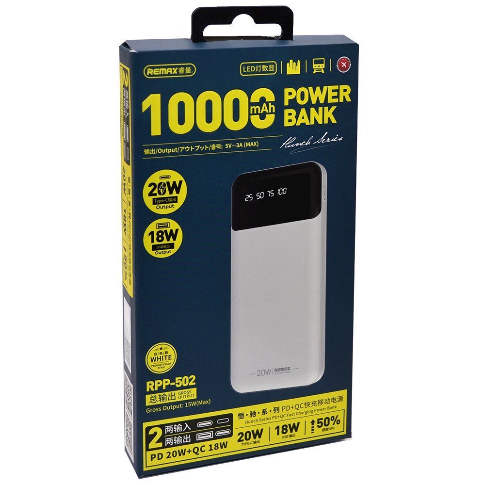 Remax power bank store